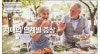 치매의 초기 중기 말기 단계별 증상 알츠하이머병 혈관성치매 네이버 블로그